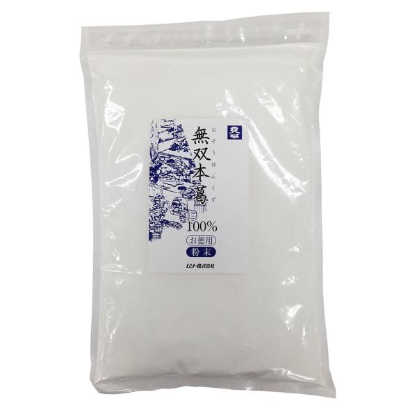 内容量:900g原材料:本葛（国内産）商品サイズ(高さx奥行x幅):360.0mmx35.0mmx240.0mm