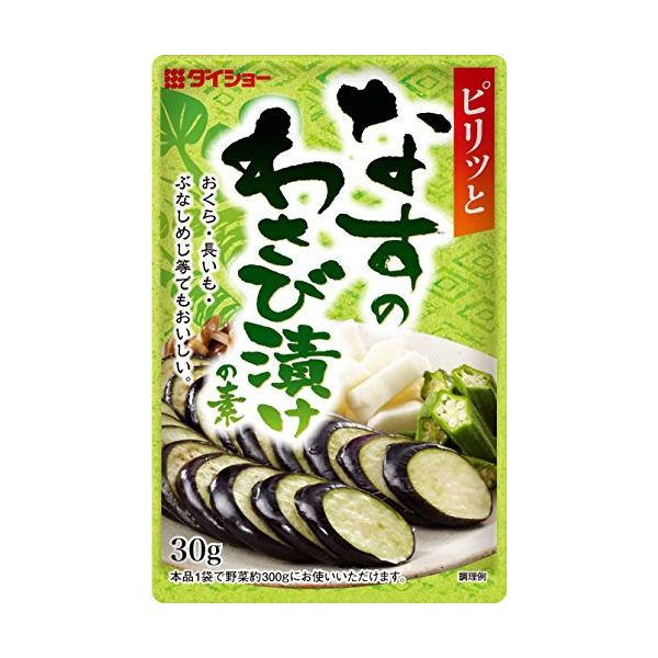 原材料:食塩、砂糖、デキストリン、本わさび、調味料(アミノ酸等)、香料、酸化防止剤(ビタミンC)内容量:30g×10個商品サイズ(高さx奥行x幅):8.2cm×17.1cm×20.6cm原産国:日本