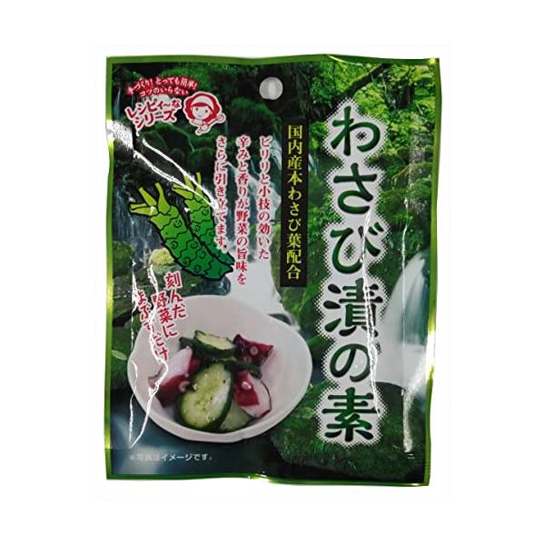 原材料:糖類(ぶどう糖、砂糖)、デキストリン、食塩、粉末醸造酢、本わさび葉、クロレラ/調味料(アミノ酸等)、酸味料、香料、増粘剤(キサンタン)、香辛料抽出物商品サイズ(高さx奥行x幅):150mm×115mm×160mm