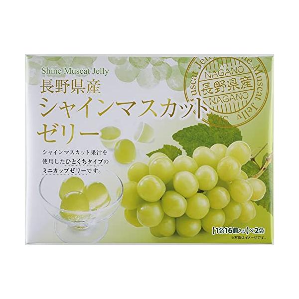 原材料:水飴(国内製造)、砂糖、マスカット果汁/ゲル化剤(増粘多糖類)、香料、酸味料、pH調整剤、着色料(紅花黄、クチナシ)、ビタミンC商品サイズ(高さx奥行x幅):40cm×27cm×24cm