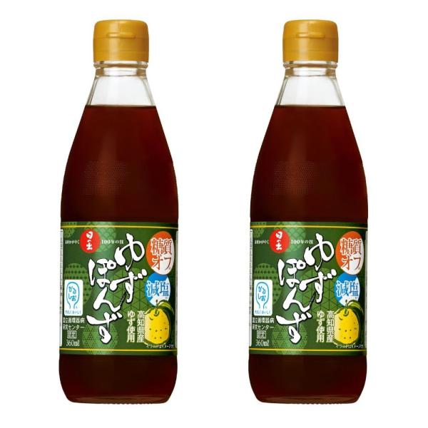 高知県産ゆずを使用した糖質60%オフ・食塩量30%オフの健康志向のぽん酢です。