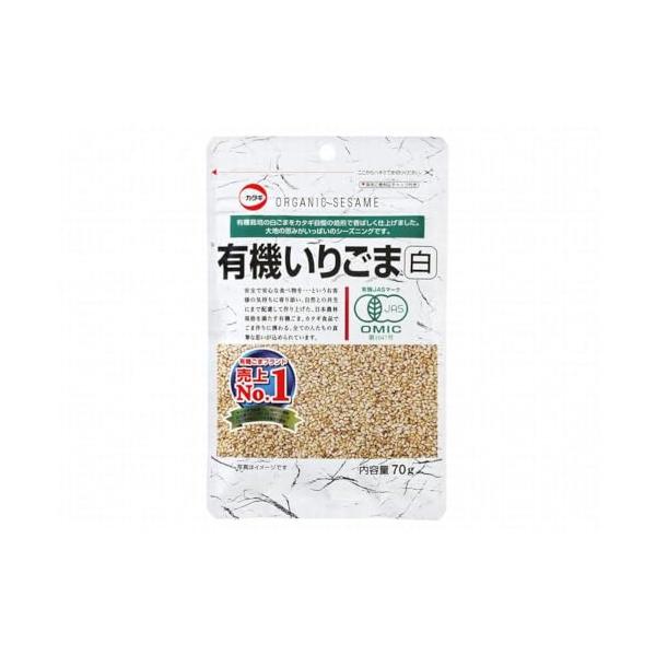 カタキ?食品の有機こ?まは、日本農林規格に定める有機加工食品の基準を満たした製品て?す。