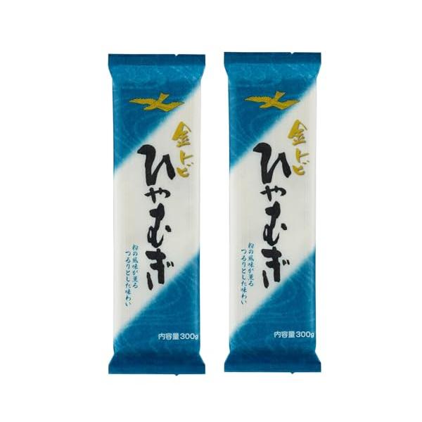 原材料:小麦粉(小麦(愛知県産)、食塩内容量:300ｇ
