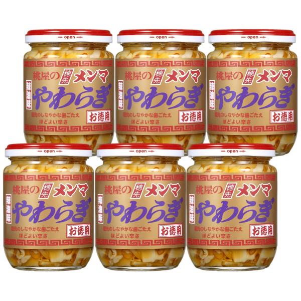 原材料：穂先メンマ、ごま油、辣油、中華香味油（小麦・大豆を含む）、砂糖、食塩、清湯エキス（鶏肉・豚肉を含む）、唐辛子/調味料（アミノ酸等）、酸味料、香辛料アレルギー：小麦・ごま・大豆・鶏肉・豚肉栄養成分値（100g当り）：エネルギー183k...