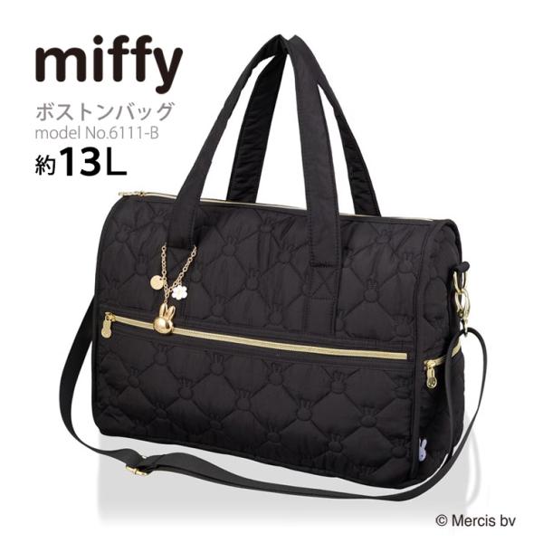 ミッフィーのチャーム付き♪miffy型のキルティングが可愛い小型ボストンバッグ。取り外し可能なベルト付いており、ショルダーバッグとしてもお使いいただけます♪さらにスーツケースに載せてもズレ落ちない『キャリーオン機能付』なので、旅行時のサブバ...