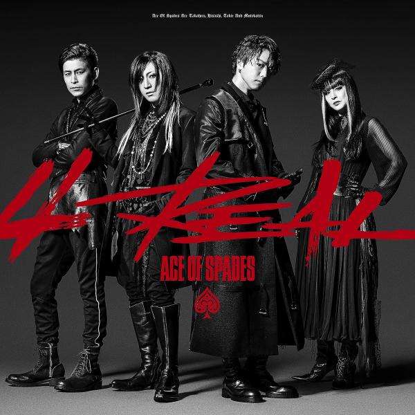 《商品説明文》【中古-良い】☆ケース新品交換・クリーニング済・ディスク傷無・帯なし・ブックレットと裏表紙にヤケあり・特典なし☆中身が見えないように梱包しゆうメールにて発送いたします。（防水対策・保護材梱包）☆商品に問題があった場合は送料＆代...