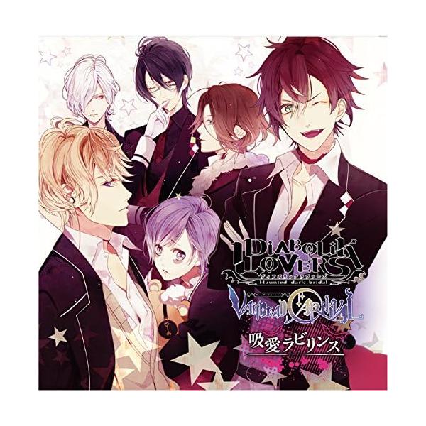 《商品説明文》【中古-非常に良い】☆ケース新品交換・クリーニング済・ディスク傷無・帯なし・ブックレットに多少の擦れがありますが全体的に良い状態です・特典なし☆中身が見えないように梱包しゆうメールにて発送いたします。（防水対策・保護材梱包）☆...