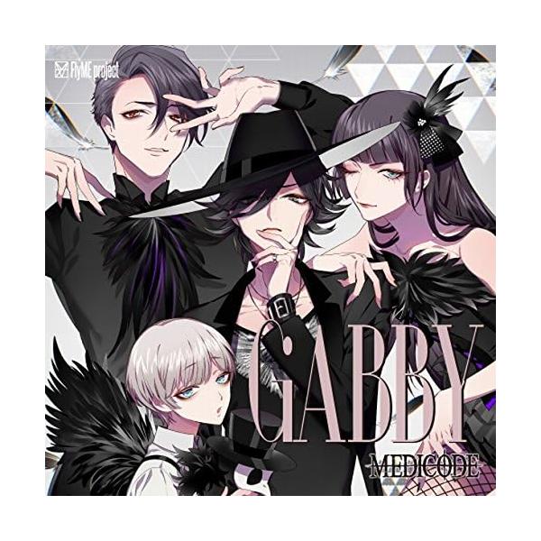 《商品説明文》【中古-非常に良い】☆ケース新品交換・クリーニング済・ディスク傷無・帯なし・ブックレット付属・特典なし☆中身が見えないように梱包しゆうメールにて発送いたします。（防水対策・保護材梱包）☆商品に問題があった場合は送料＆代金全額を...