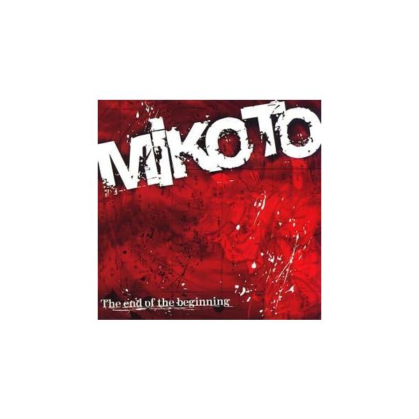 《商品説明文》【中古-非常に良い】☆ケース新品交換・クリーニング済・ディスク傷無・帯なし・ジャケット付属・特典なし☆中身が見えないように梱包しゆうメールにて発送いたします。（防水対策・保護材梱包）☆商品に問題があった場合は送料＆代金全額を返...