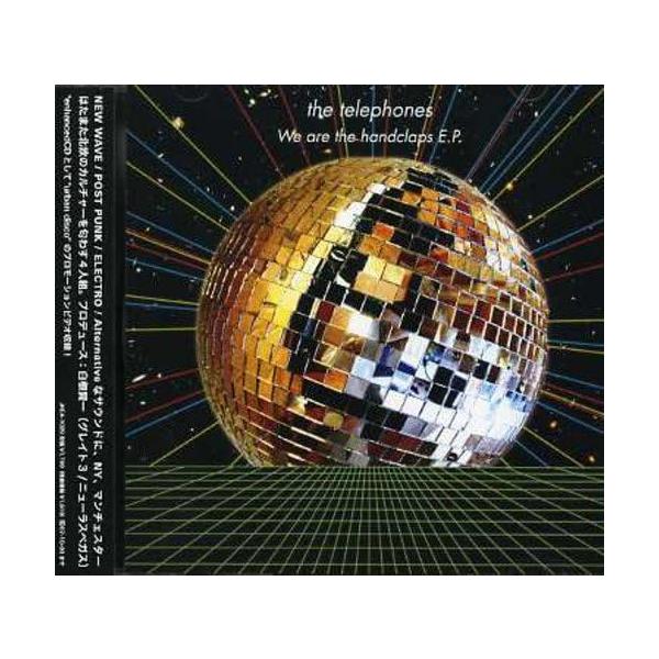 《商品説明文》【中古-非常に良い】☆ケース新品交換・クリーニング済・ディスク傷無・帯なし・ブックレット付属・特典なし☆中身が見えないように梱包しゆうメールにて発送いたします。（防水対策・保護材梱包）☆商品に問題があった場合は送料＆代金全額を...