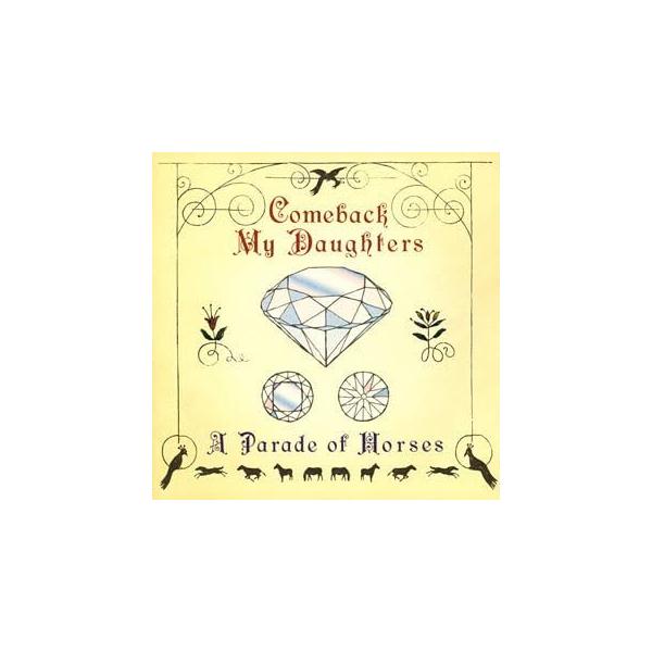 《商品説明文》【中古-良い】☆ケース新品交換・クリーニング済・ディスク傷無・帯なし・ブックレットにヤケ、汚れあり・特典なし☆中身が見えないように梱包しゆうメールにて発送いたします。（防水対策・保護材梱包）☆商品に問題があった場合は送料＆代金...