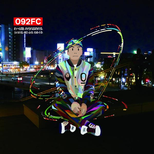 商品説明注意事項モニター発色によって色合いが異なって見える場合がございます。商品説明文【中古-良い】☆ケース新品交換・クリーニング済・ディスク傷無・帯なし・ジャケット、レーベル面にシールはございませんがレンタル専用のスタンプあり・特典なし☆...