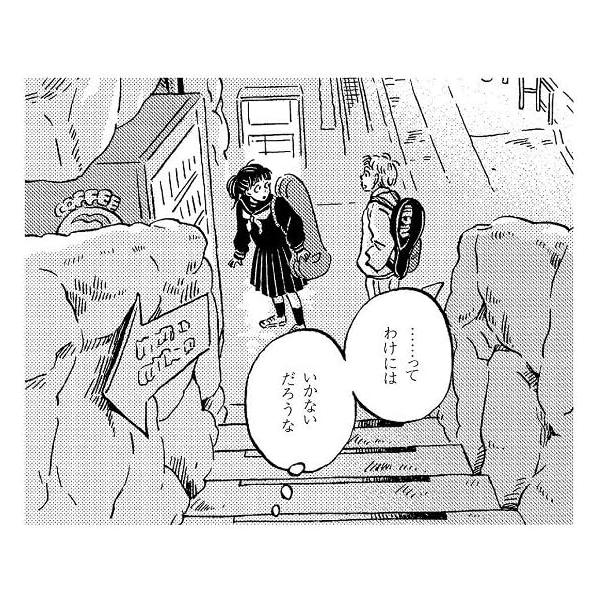 商品説明注意事項モニター発色によって色合いが異なって見える場合がございます。商品説明文【中古-良い】☆デジパックにシールのはがしあと多少あり・クリーニング済・ディスク傷無・帯なし・ブックレット、レーベル面にシールはございませんがレンタル専用...