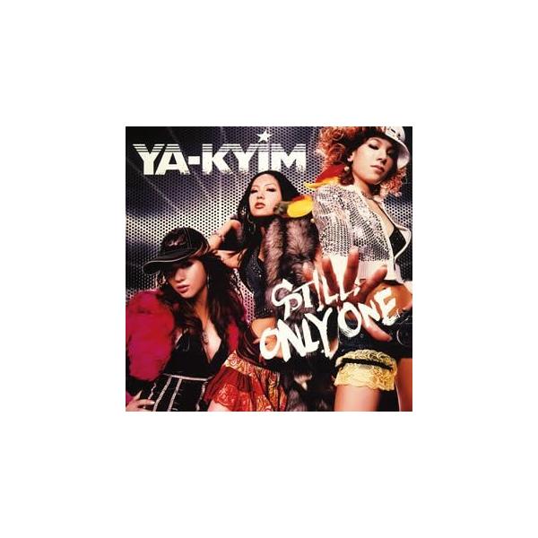 商品説明注意事項モニター発色によって色合いが異なって見える場合がございます。商品説明文【中古-良い】☆ケース新品交換・クリーニング済・ディスク傷無・帯なし・ブックレットに擦れ、背に傷みあり・特典なし☆中身が見えないように梱包しゆうメールにて...