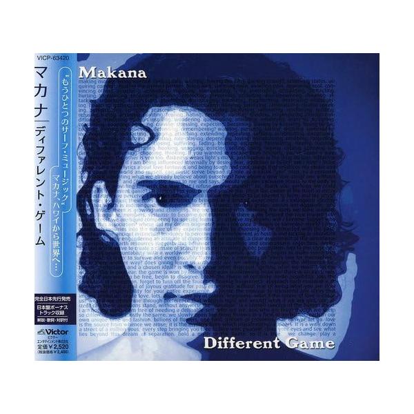 商品説明注意事項モニター発色によって色合いが異なって見える場合がございます。商品説明文【中古-良い】☆デジパックに擦れ傷みあり・クリーニング済・帯なし・ディスク傷無・ブックレット付属・特典なし☆中身が見えないように梱包しゆうメールにて発送い...