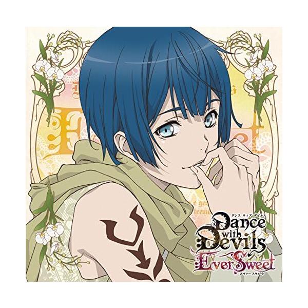 商品説明注意事項モニター発色によって色合いが異なって見える場合がございます。商品説明文【中古-非常に良い】☆ケース新品交換・クリーニング済・ディスク傷無・帯なし・ジャケット付属・特典なし☆中身が見えないように梱包しゆうメールにて発送いたしま...