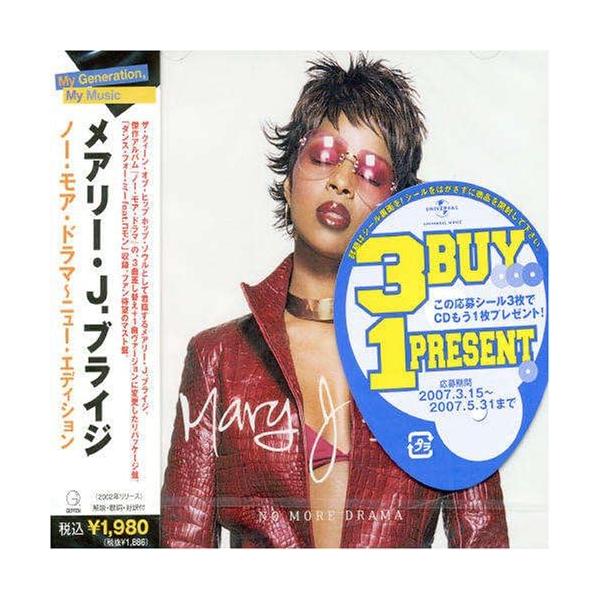 商品説明注意事項モニター発色によって色合いが異なって見える場合がございます。商品説明文【中古-良い】☆ケース新品交換・クリーニング済・ディスク傷無・帯なし・ブックレットにヤケあり・特典なし☆中身が見えないように梱包しゆうメールにて発送いたし...