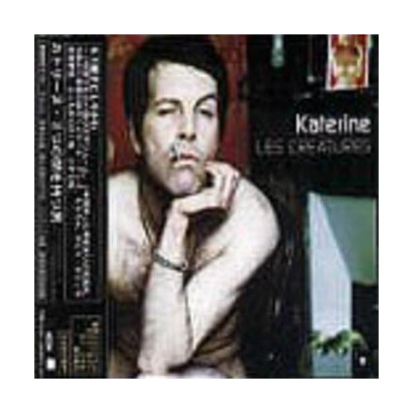 商品説明注意事項モニター発色によって色合いが異なって見える場合がございます。商品説明文【中古-良い】☆ケース新品交換・クリーニング済・ディスク傷無・帯なし・ブックレットに挟み傷み、擦れ、折れあとあり・特典なし☆中身が見えないように梱包しゆう...