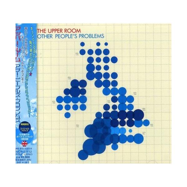 商品説明注意事項モニター発色によって色合いが異なって見える場合がございます。商品説明文【中古-良い】☆ケース新品交換・クリーニング済・ディスク傷無・帯なし・ブックレットと裏表紙にヤケあり・特典なし☆中身が見えないように梱包しゆうメールにて発...