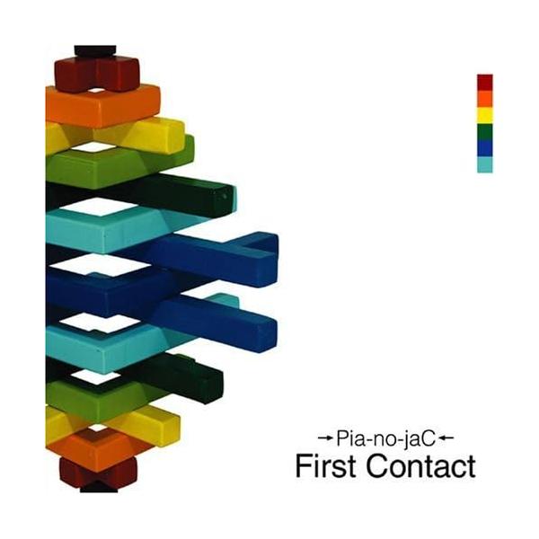 《商品説明文》【中古-非常に良い】☆ケース新品交換・クリーニング済・ディスク無・帯なし・ジャケット付属・特典なし☆中身が見えないように梱包しゆうメールにて発送いたします。（防水対策・保護材梱包）☆商品に問題があった場合は送料＆代金全額を返金...