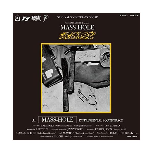 《商品説明文》【中古-非常に良い】☆ケース新品交換・クリーニング済・ディスク傷無・帯なし・ジャケット付属・特典なし☆中身が見えないように梱包しゆうメールにて発送いたします。（防水対策・保護材梱包）☆商品に問題があった場合は送料＆代金全額を返...