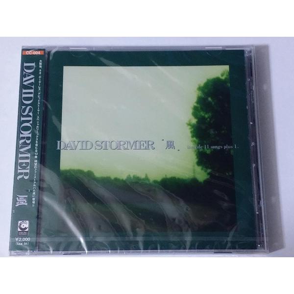 《商品説明文》【中古-非常に良い】☆ケース新品交換・クリーニング済・ディスク傷無・帯なし・ブックレット付属・特典なし☆中身が見えないように梱包しゆうメールにて発送いたします。（防水対策・保護材梱包）☆商品に問題があった場合は送料＆代金全額を...