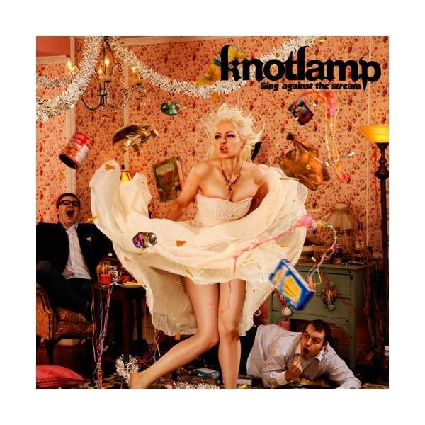 《商品説明文》【中古-非常に良い】☆ケース新品交換・クリーニング済・ディスク傷無・帯なし・ブックレット付属・特典なし☆中身が見えないように梱包しゆうメールにて発送いたします。（防水対策・保護材梱包）☆商品に問題があった場合は送料＆代金全額を...