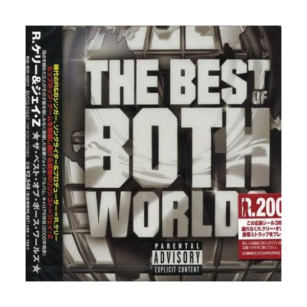 《商品説明文》【中古-非常に良い】☆ケース新品交換・クリーニング済・ディスク傷無・帯なし・ブックレット付属・特典なし☆中身が見えないように梱包しゆうメールにて発送いたします。（防水対策・保護材梱包）☆商品に問題があった場合は送料＆代金全額を...