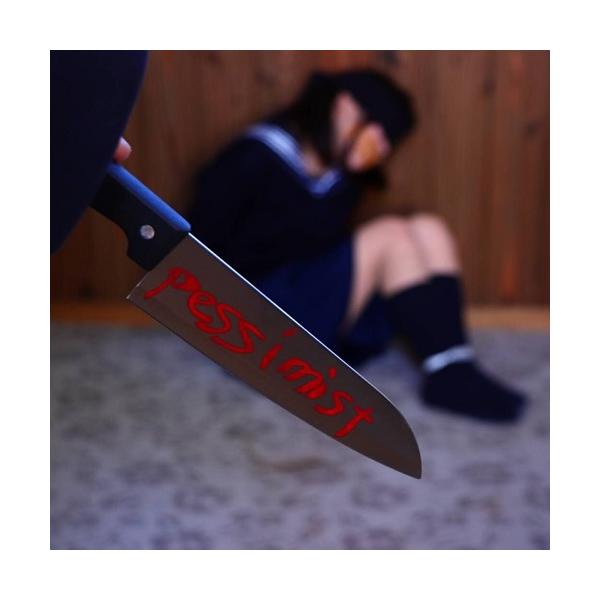 《商品説明文》【中古-非常に良い】☆新品ケース交換・クリーニング済・ディスク傷無・帯なし・ブックレット付属、スリーブケースなし・特典なし☆中身が見えないように梱包しゆうメールにて発送いたします。（防水対策・保護材梱包）☆商品に問題があった場...