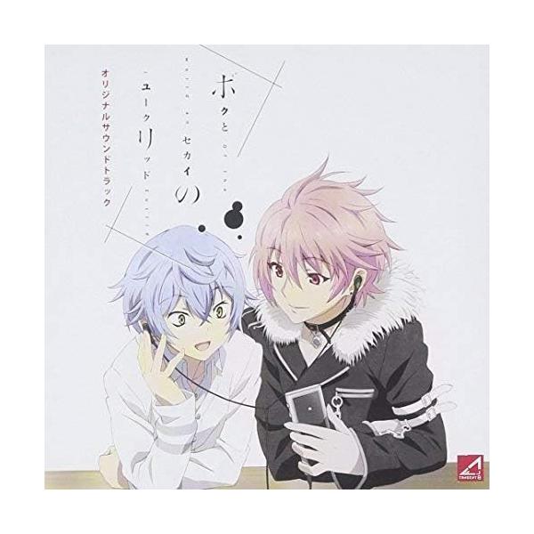 《商品説明文》【中古-非常に良い】☆ケース新品交換・クリーニング済・ディスク傷無・帯なし・ブックレット付属・特典なし☆中身が見えないように梱包しゆうメールにて発送いたします。（防水対策・保護材梱包）☆商品に問題があった場合は送料＆代金全額を...