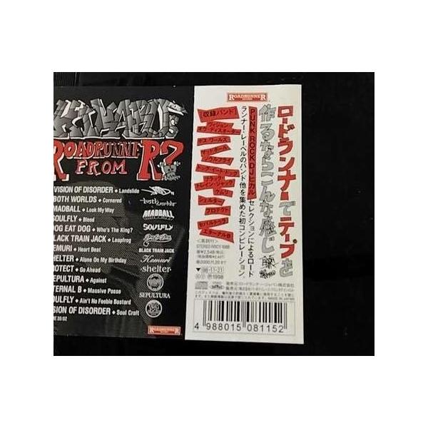 《商品説明文》【中古-良い】☆ケース新品交換(オリジナルの黒ケースではございません)・クリーニング済・ディスク傷無・帯なし・ブックレットにヤケ傷みあり、裏表紙は最初からございません・特典なし☆中身が見えないように梱包しゆうメールにて発送いた...