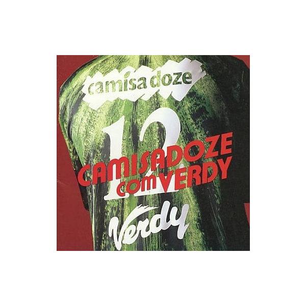 《商品説明文》【中古-良い】☆ケース新品交換・クリーニング済・ディスク傷無・帯なし・ブックレットに擦れ、ヤケあり・特典なし☆中身が見えないように梱包しゆうメールにて発送いたします。（防水対策・保護材梱包）☆商品に問題があった場合は送料＆代金...