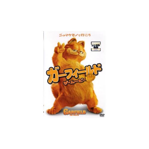 【バーゲン】(監督) ピーター・ヒューイット (出演) ブレッキン・メイヤー(ジョン・アーバックル)、ジェニファー・ラヴ・ヒューイット(リズ・ウィルソン)、スティーヴン・トボロウスキー(ハッピー・チャップマン) (ジャンル) 洋画 コメディ...