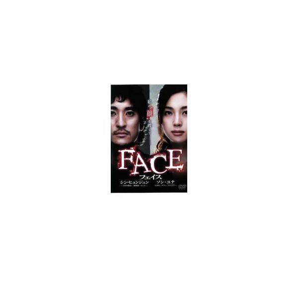 【バーゲン】(監督) ユ・サンゴン (出演) シン・ヒョンジュン、ソン・ユナ、キム・スンウク、チョ・ウォニ、アン・ソクファン、ソン・ジェホ、ハン・イェリン (ジャンル) 洋画 アジア 韓国ドラマ サスペンス ミステリー (入荷日) 2025...