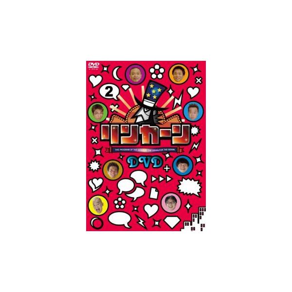 【バーゲン】 (出演) ダウンタウン、山口智充、雨上がり決死隊、キャイ〜ン、さまぁ〜ず（バカルディ） (ジャンル) お笑い コント 漫才 (入荷日) 2023-07-20