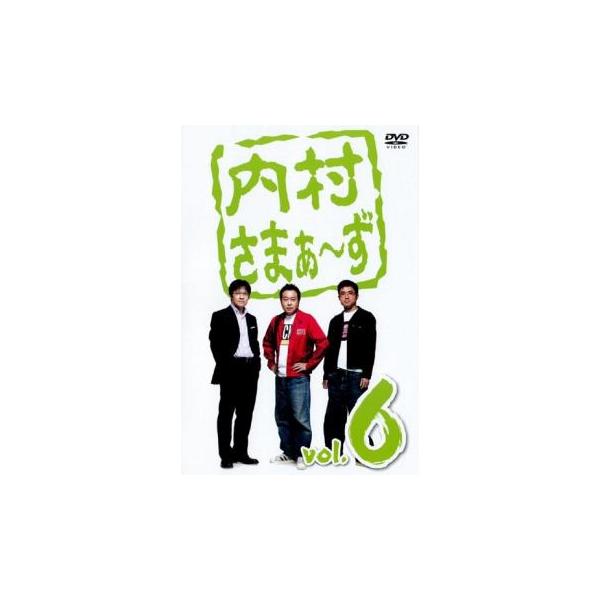 【バーゲン】 (出演) 内村光良、さまぁ〜ず（バカルディ）、出川哲朗、名倉潤、小木博明 (ジャンル) お笑い コント (入荷日) 2025-05-14