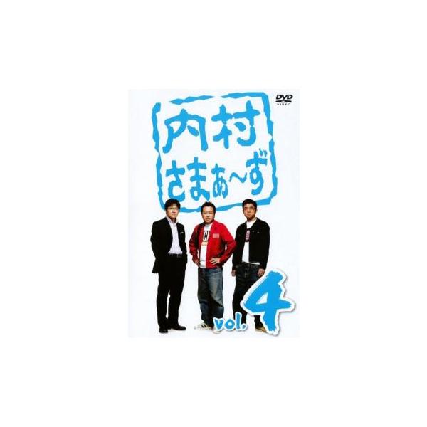 【バーゲン】 (出演) 内村光良、さまぁ〜ず（バカルディ）、キャイ〜ン、ＴＩＭ (ジャンル) お笑い コント (入荷日) 2025-05-14