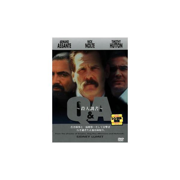 【バーゲン】(監督) シドニー・ルメット (出演) ニック・ノルティ、ティモシー・ハットン、アーマンド・アサンテ、パトリック・オニール、リー・リチャードソン、ルイス・ガスマン、チャールズ・ダットン、ジェニー・ルメット (ジャンル) 洋画 ア...