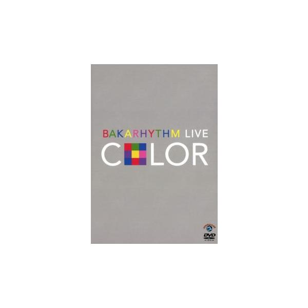 【バーゲン】 (出演) バカリズム (ジャンル) お笑い コント 漫才 (入荷日) 2025-05-14