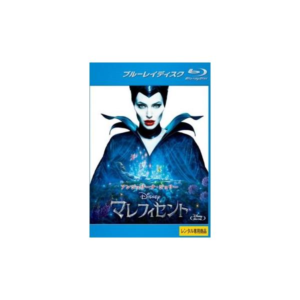 (監督) ロバート・ストロンバーグ (出演) アンジェリーナ・ジョリー(マレフィセント)、シャールト・コプリー(ステファン)、エル・ファニング(オーロラ姫)、サム・ライリー(ディアヴァル)、イメルダ・スタウントン(ノットグラス)、ジュノー・...