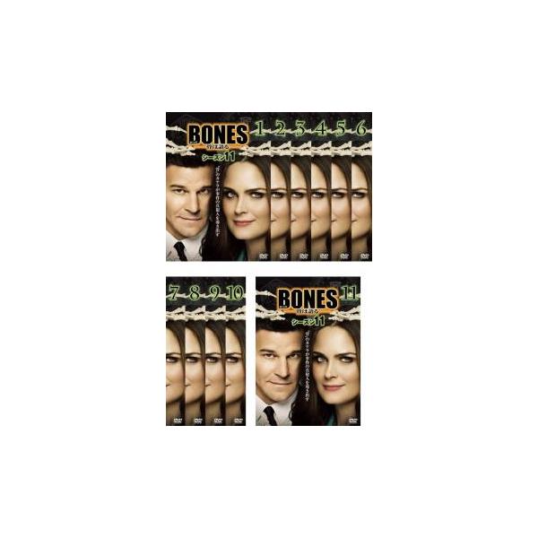 全11巻 【バーゲン】(監督) ランディ・ジスク (出演) エミリー・デシャネル(テンペランス・“ボーンズ”・ブレナン)、デヴィッド・ボレアナズ(シーリー・ブース)、ミカエラ・コンリン(アンジェラ・モンテネグロ)、Ｔ・Ｊ・サイン(ジャック・...