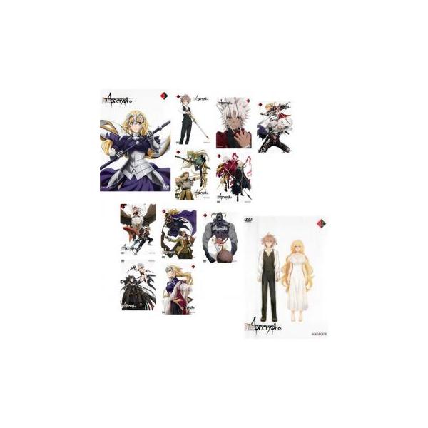 全12巻 (監督) 浅井義之 (出演) 花江夏樹(ジーク)、坂本真綾(ジャンヌ・ダルク（ルーラー）)、内山昂輝(天草四郎時貞（シロウ・コトミネ）)、沢城みゆき(モードレッド（赤のセイバー）)、早見沙織(アタランテ（赤のアーチャー）)、遊佐浩...