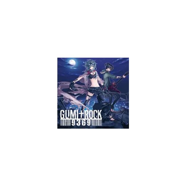 【バーゲン】 (出演) ナノウ(ほえほえP)、やいり、ｋｅｍｕ、ダルビッシュＰ(devilish5150)、１６４、すこっぷ ｆｏｒ Ｂｉｏｃｏｄｅ：６９、Ｊｕｎｋｙ(GJBox) (ジャンル) CD、音楽 邦楽 ロック・ポップス アニメソ...