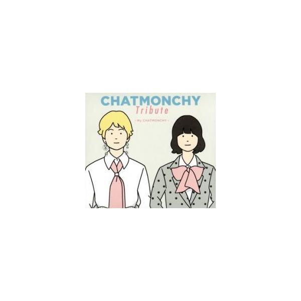 (出演) 忘れらんねえよ、ＣＨＡＩ、ねごと、Ｐｅｏｐｌｅ Ｉｎ Ｔｈｅ Ｂｏｘ、Ｈｏｍｅｃｏｍｉｎｇｓ、ペペッターズ、ＹＯＵＲ ＳＯＮＧ ＩＳ ＧＯＯＤ (ジャンル) CD、音楽 邦楽 ロック・ポップス (入荷日) 2022-01-18