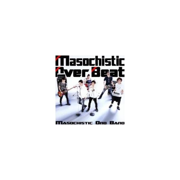 【バーゲン】 (出演) ＭＡＳＯＣＨＩＳＴＩＣ ＯＮＯ ＢＡＮＤ (ジャンル) CD、音楽 邦楽 アニメソング (入荷日) 2021-12-17