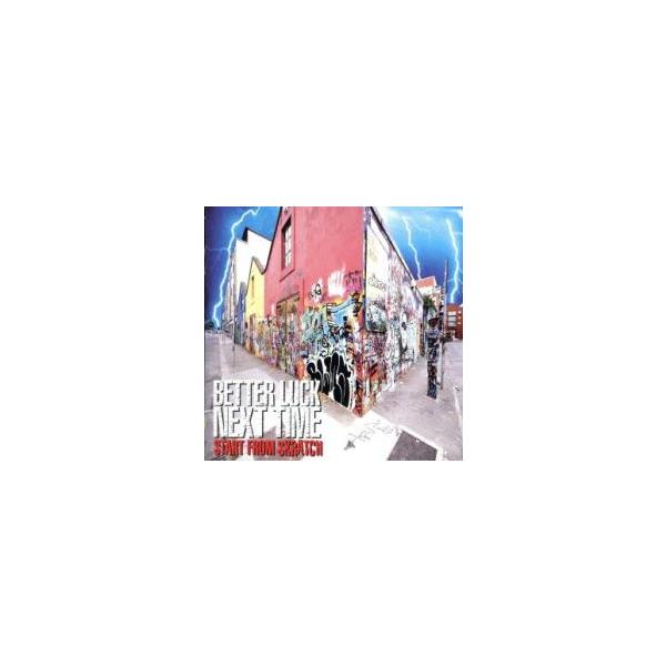 【バーゲン】 (出演) Ｂｅｔｔｅｒ Ｌｕｃｋ Ｎｅｘｔ Ｔｉｍｅ(ベター・ラック・ネクスト・タイム) (ジャンル) CD、音楽 洋楽 ロック・ポップス (入荷日) 2021-03-22
