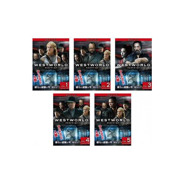 全5巻 【バーゲン】(監督) ジョナサン・ノーラン (出演) アンソニー・ホプキンス(ロバート・フォード博士)、エド・ハリス(黒服の男)、エヴァン・レイチェル・ウッド(ドロレス・アバーナシー)、ジェームズ・マースデン(テディ・フラッド)、タ...