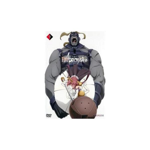 【バーゲン】(監督) 浅井義之 (出演) ジーク(花江夏樹)、ジャンヌ・ダルク（ルーラー）(坂本真綾)、天草四郎時貞（シロウ・コトミネ）(内山昂輝)、モードレッド（赤のセイバー）(沢城みゆき)、アタランテ（赤のアーチャー）(早見沙織)、カル...