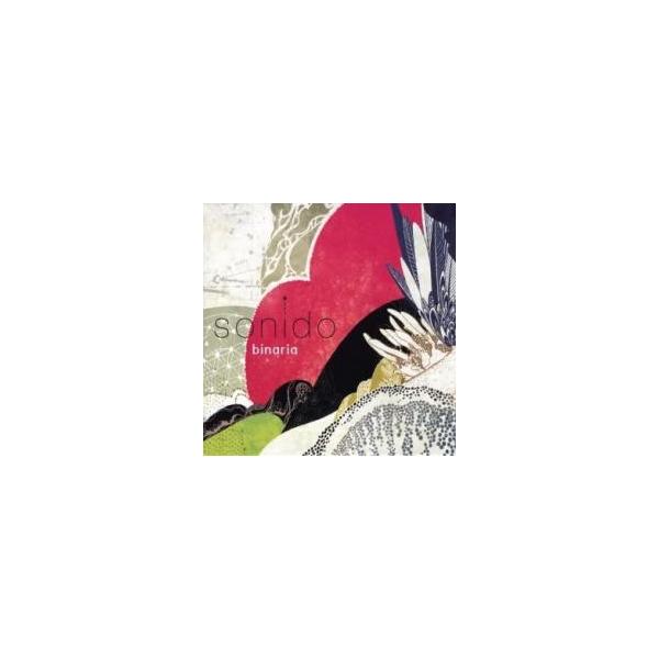 【バーゲン】 (出演) ｂｉｎａｒｉａ (ジャンル) CD、音楽 邦楽 アニメソング (入荷日) 2021-10-15