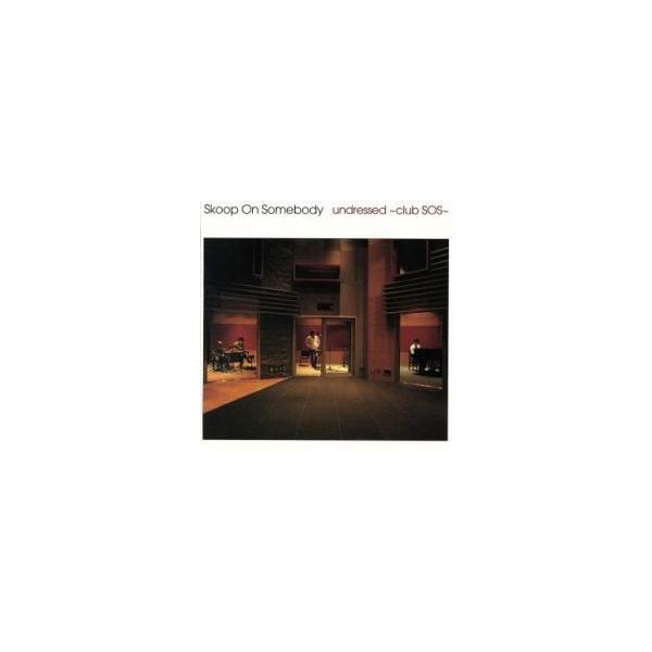 【バーゲン】 (出演) Ｓｋｏｏｐ Ｏｎ Ｓｏｍｅｂｏｄｙ (ジャンル) CD、音楽 邦楽 ロック・ポップス (入荷日) 2025-05-30